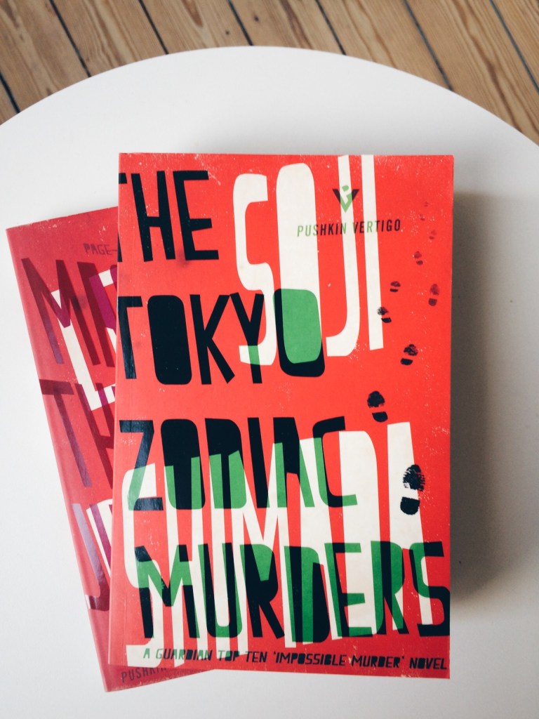 Soji Shimada: The Tokyo Zodiac Murders – Angelina Hue
